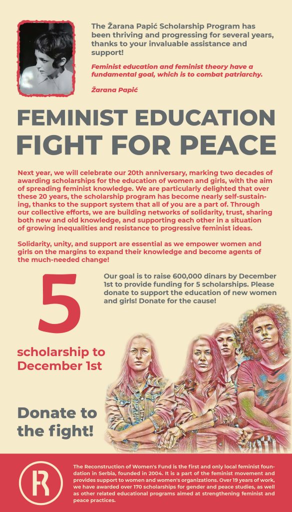 Feminist Education: Fight for Peace - Reconstruction Women's Fund